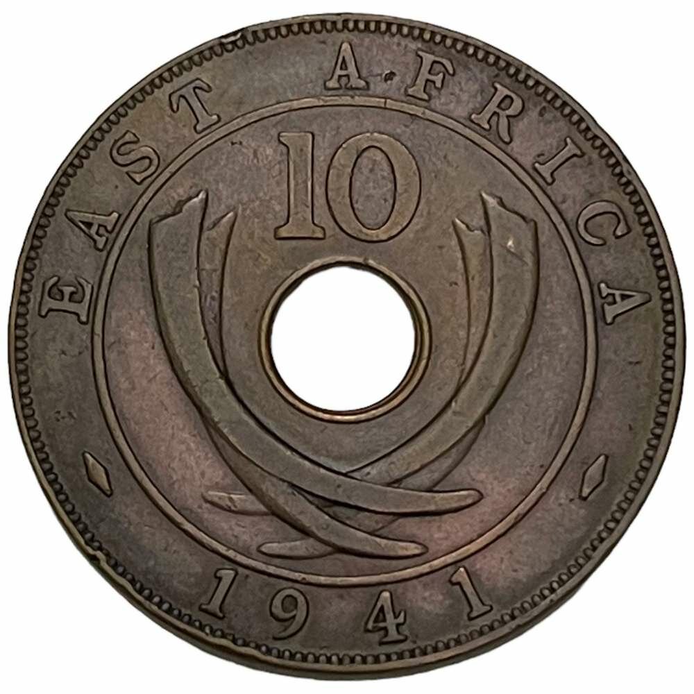 Восточная Африка 10 центов 1941 г. (I) (Лот №2)