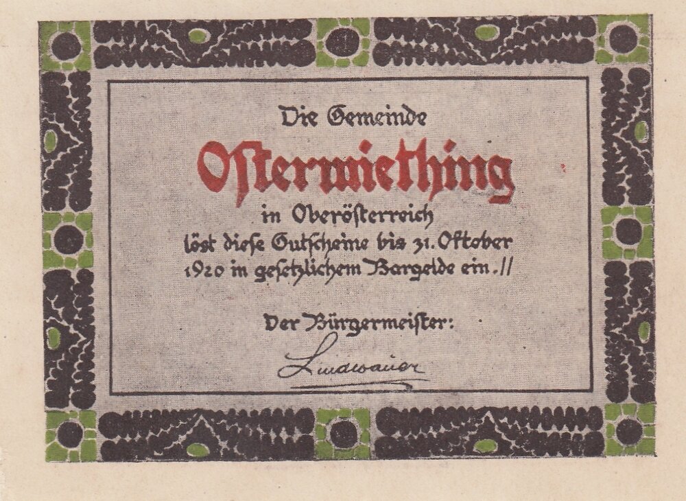 Австрия, Остермитинг 50 геллеров 1914-1920 гг. (№1.1)