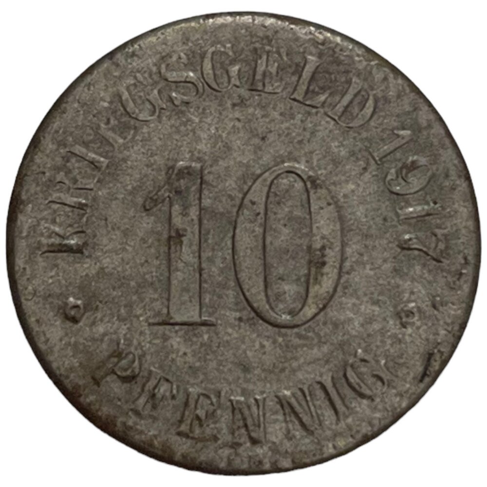 Германия (Германская Империя) Кассель 10 пфеннигов 1917 г. (Fe) (5)