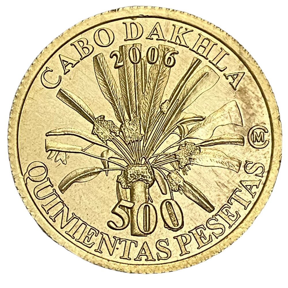 Марокко, Кабо Дахла (Западная Сахара) 500 песет 2006 г. (Пьедфорт)