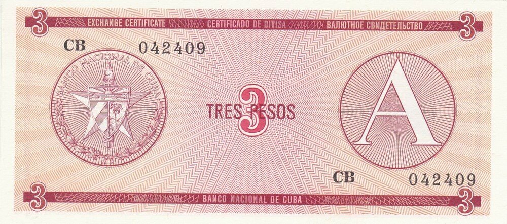 Куба, валютный сертификат 3 песо 1985 г. (Литера A) (Серия CB)