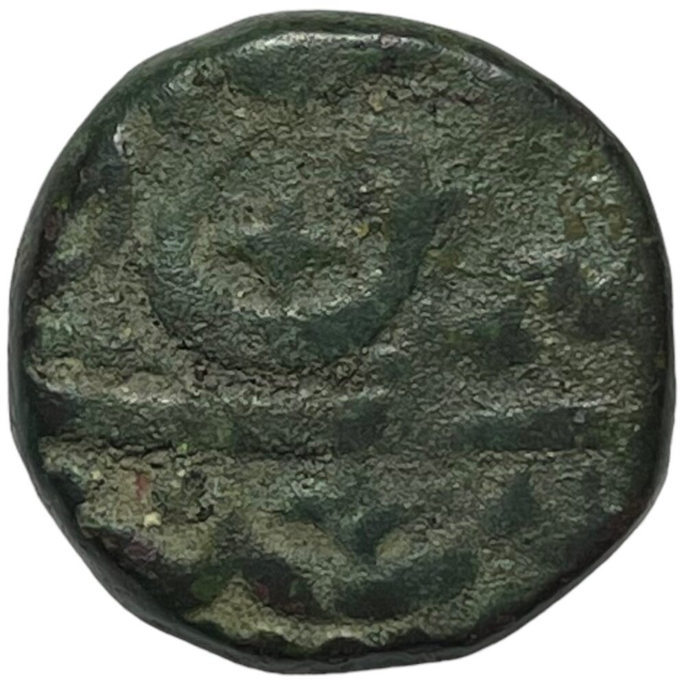 Индия, Амхаднагар 2/3 фельса 1608 г. (AH 1017) (2)