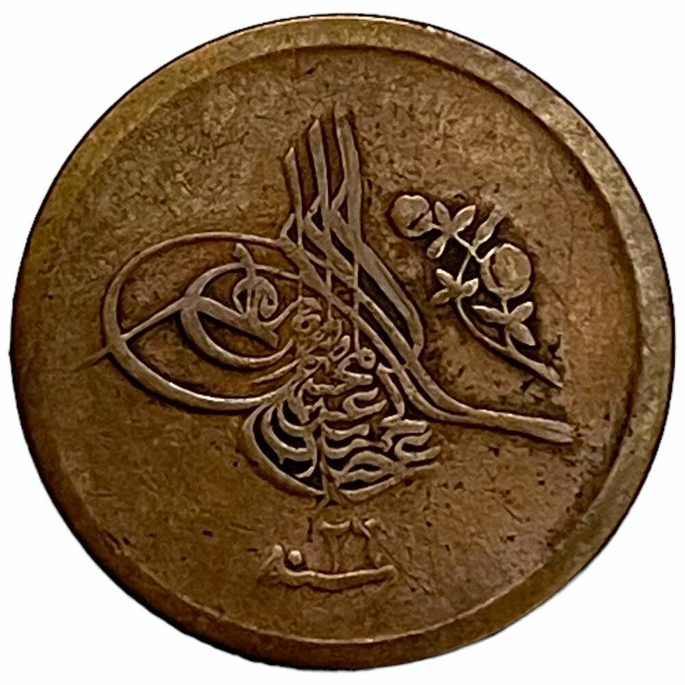 Египет 1/20 кирша 1900 г. (AH 1293)