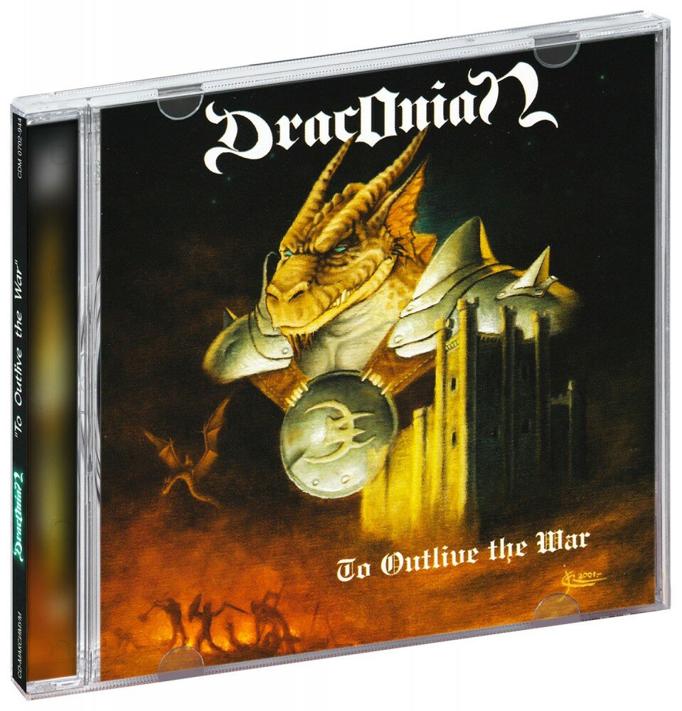 Draconian. To Outlive The War (CD) (СД диск, CD Box, Россия)