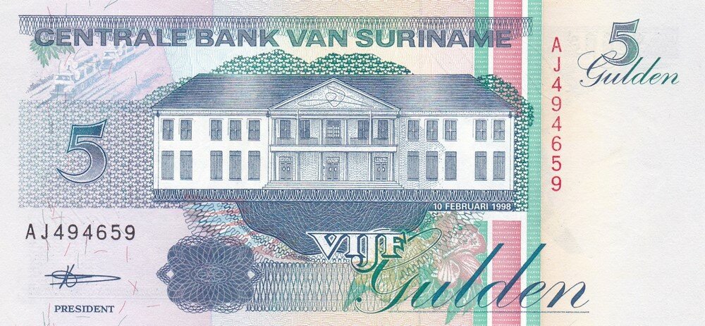 Суринам 5 гульденов 1998 г.
