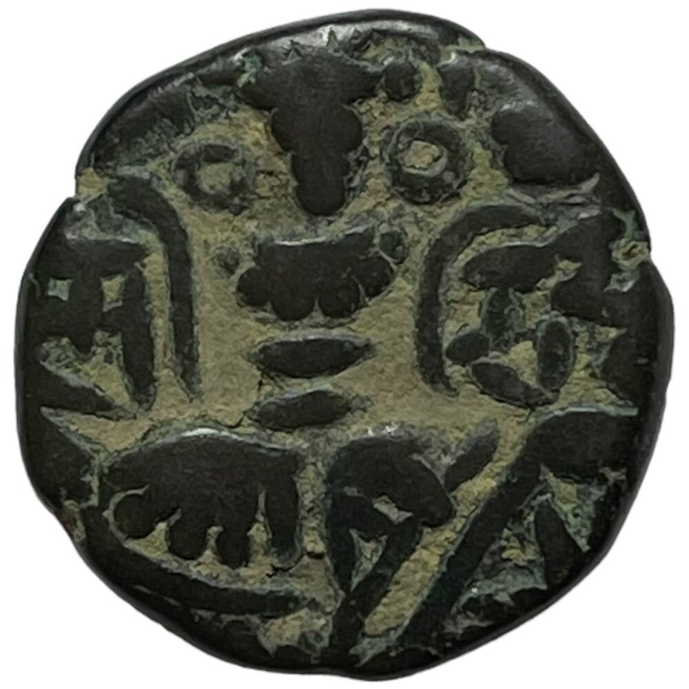 Индия, Кашмир 1 статер 1005-1028 гг.