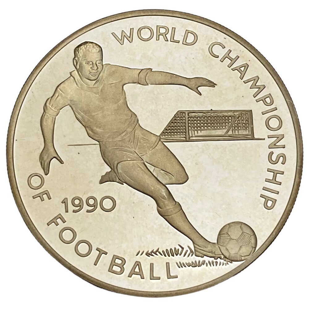 Ямайка 25 долларов 1990 г. (XIV чемпионат мира по футболу, Италия 1990) (Proof) (Лот №2)