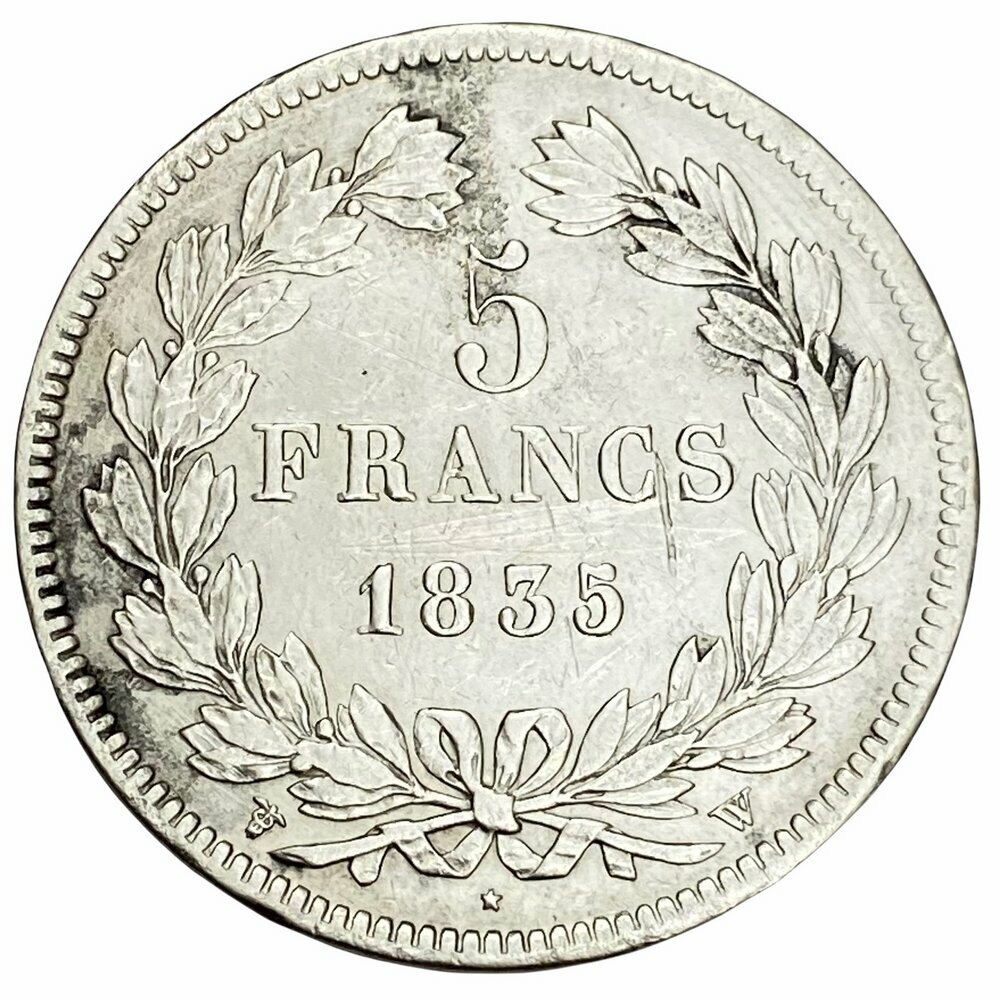 Франция 5 франков 1835 г. (W)