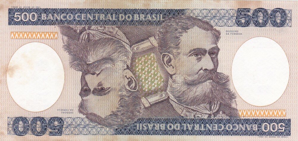 Бразилия 500 крузейро 1981 г. (2)