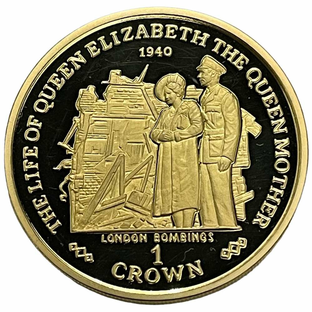 Гибралтар 1 крона 2000 г. (Жизнь Елизаветы II - Бомбардировки Лондона 1940 г.) (Ag/Au) (Proof)