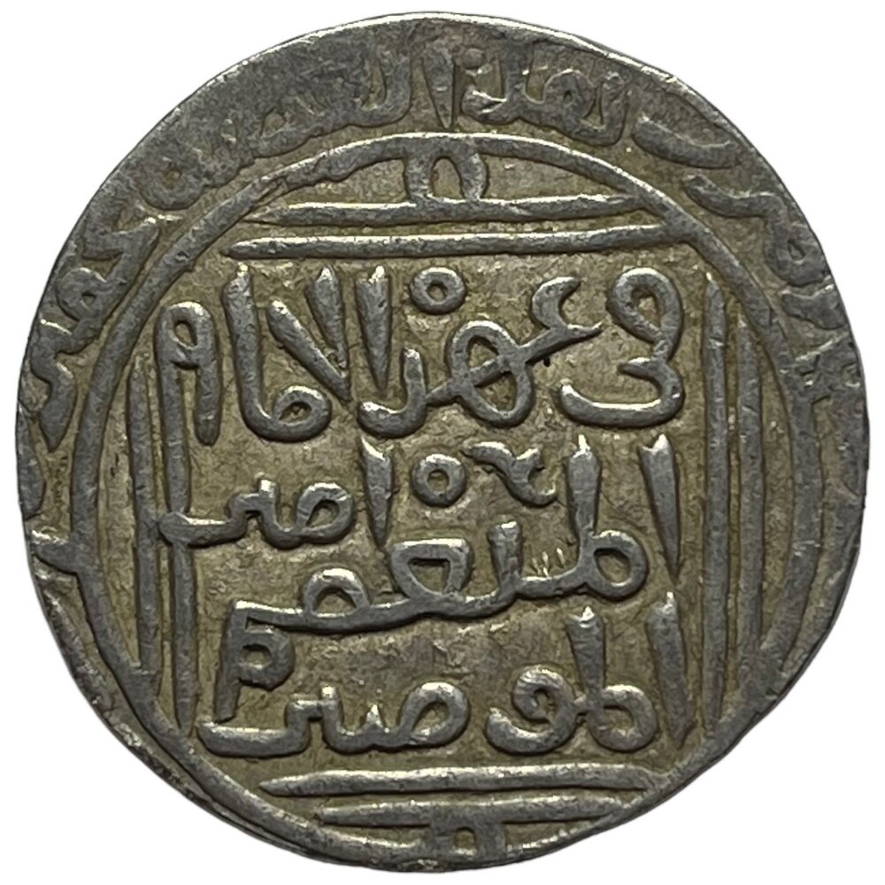 Индия, Делийский султанат 1 танка 1244-1247 гг. (AH 641-644)