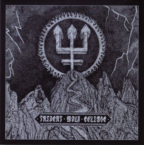 Компакт-Диски, Versity Rights, WATAIN - Trident Wolf Eclipse (CD)