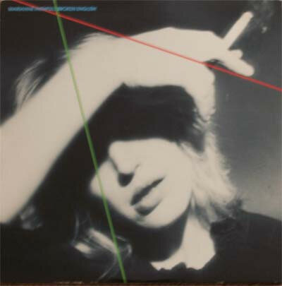 Старый винил, Island Records, MARIANNE FAITHFULL - Broken English (LP , Used)