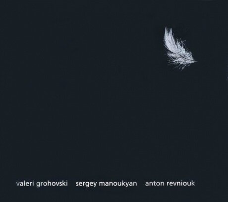 Компакт-Диски, SoLyd Records, гроховский / манукян / ревнюк - The Feather 2 (CD, Digipak)