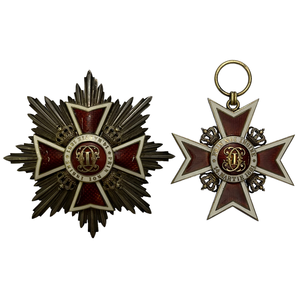 Румыния, ордена "Короны Румынии" I степень 1932-1947 гг. (без ленты)