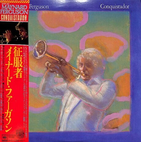 Старый винил, CBS/Sony, MAYNARD FERGUSON - Conquistador (LP , Used)