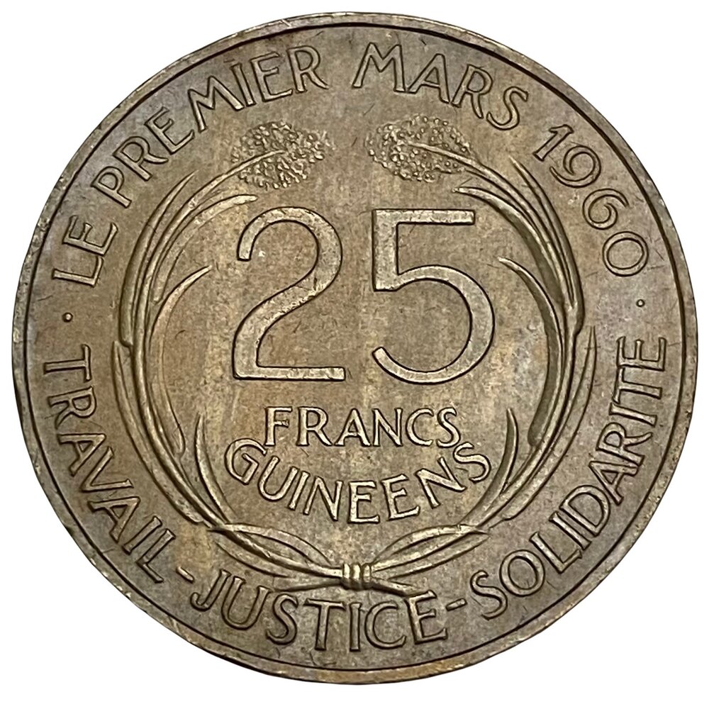 Гвинея 25 франков 1962 г.