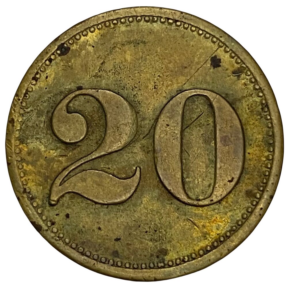 Германия, токен 20 пфеннигов 1873-1923 гг. (Wert-marke)