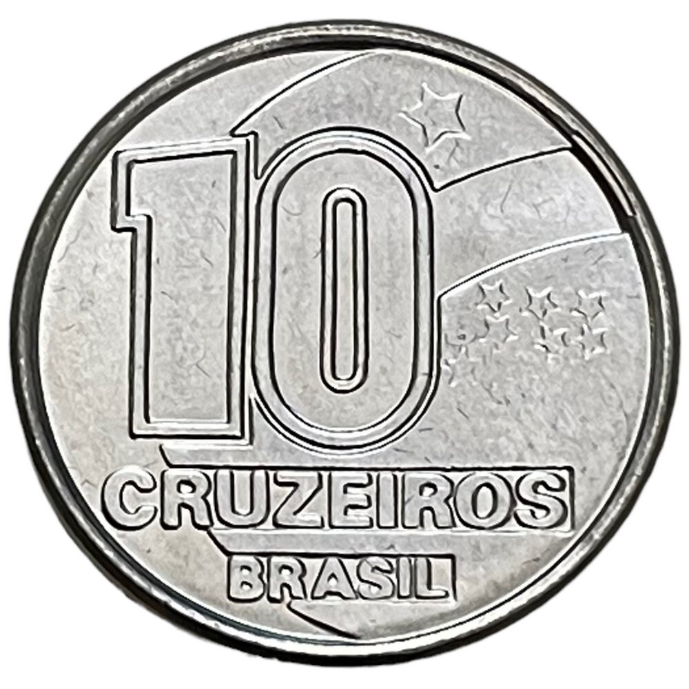 Бразилия 10 крузейро 1991 г. (1.5 мм.)