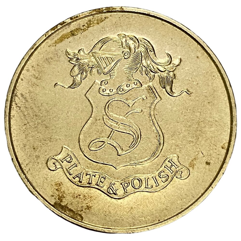 Великобритания, жетон "Plate & polish" 1951-1960 гг.