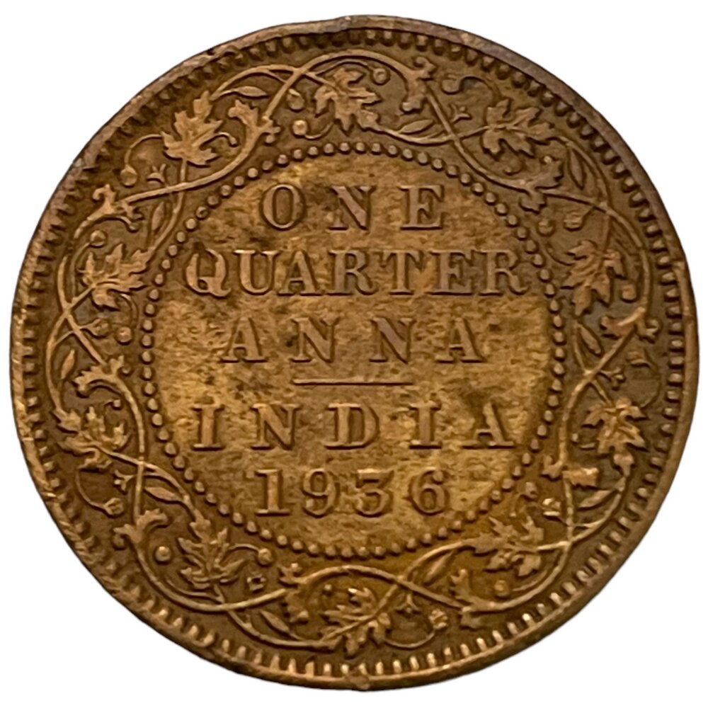 Британская Индия 1/4 анны 1936 г. (Калькутта)