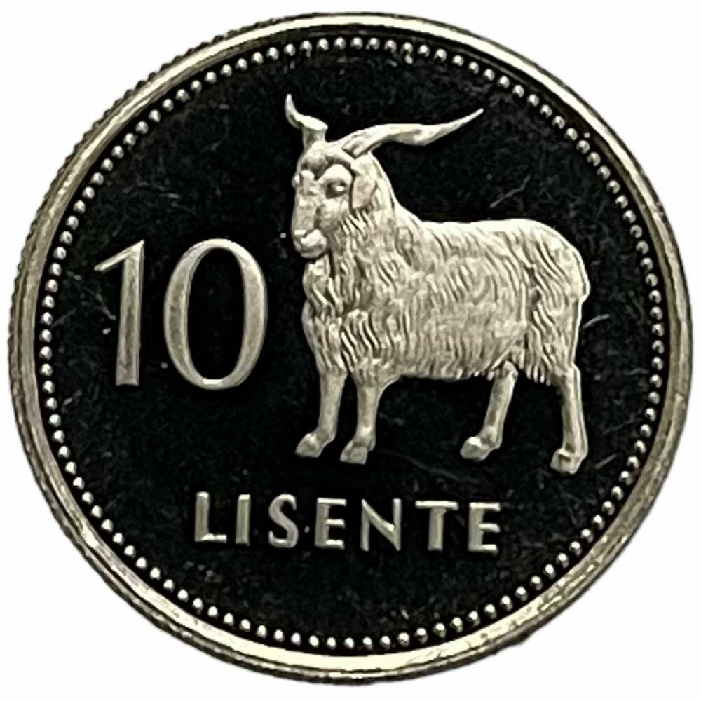 Лесото 10 лисенте 1980 г. (Proof)