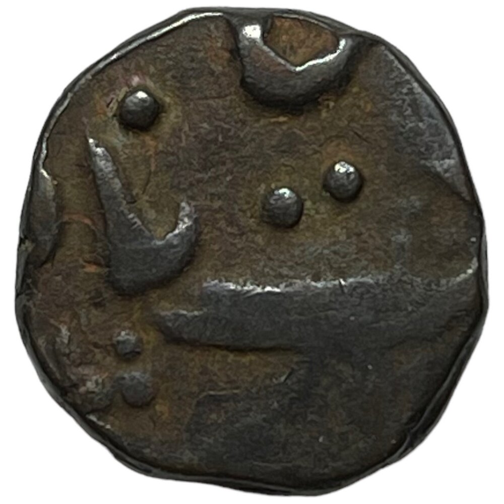 Индия, Гвалиор 1 пайса 1750-1949 гг. (AH 1163-1368)