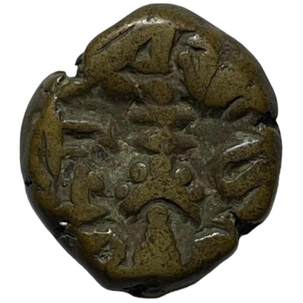 Индия, Кашмир 1 статер 1005-1028 гг. (2)