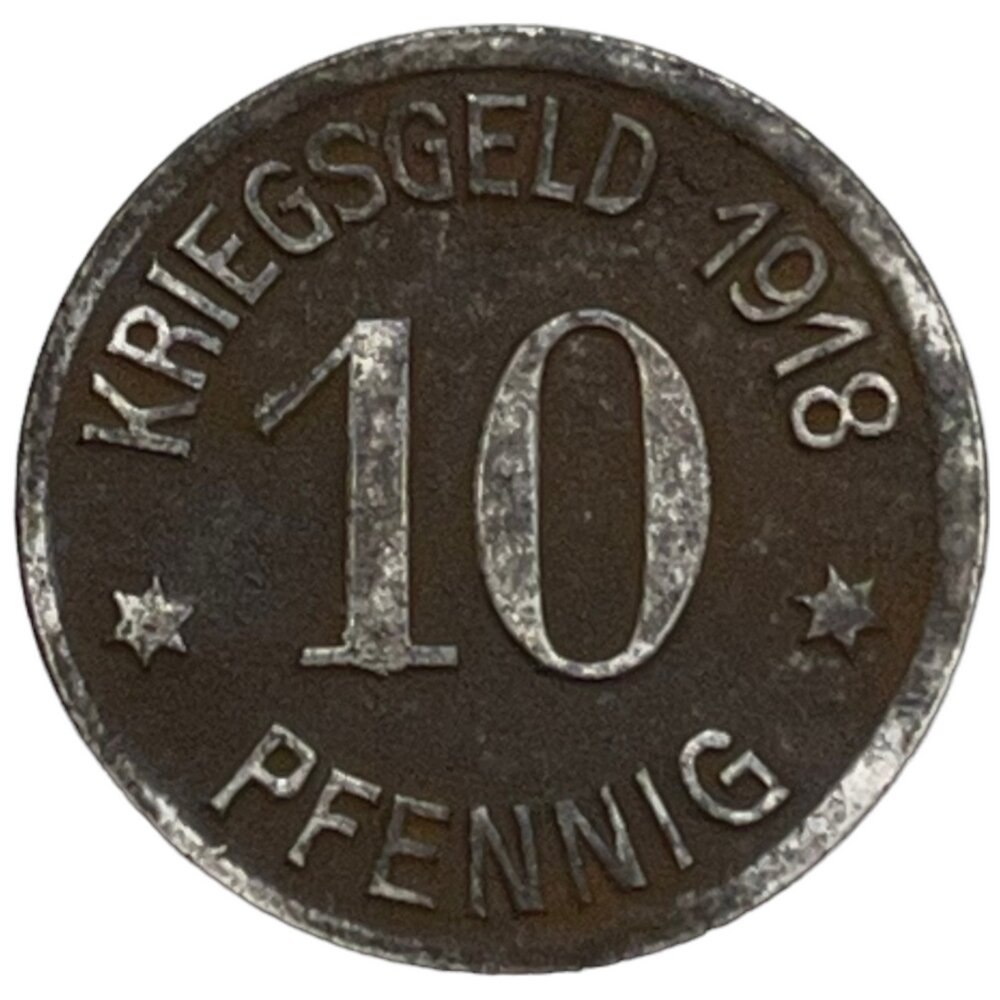 Германия (Германская Империя) Кобленц 10 пфеннигов 1918 г. (6)