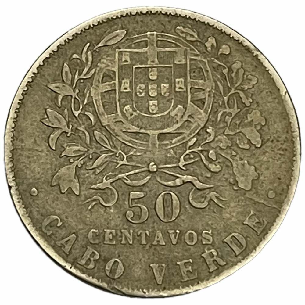 Кабо-Верде 50 сентаво 1930 г. (4)