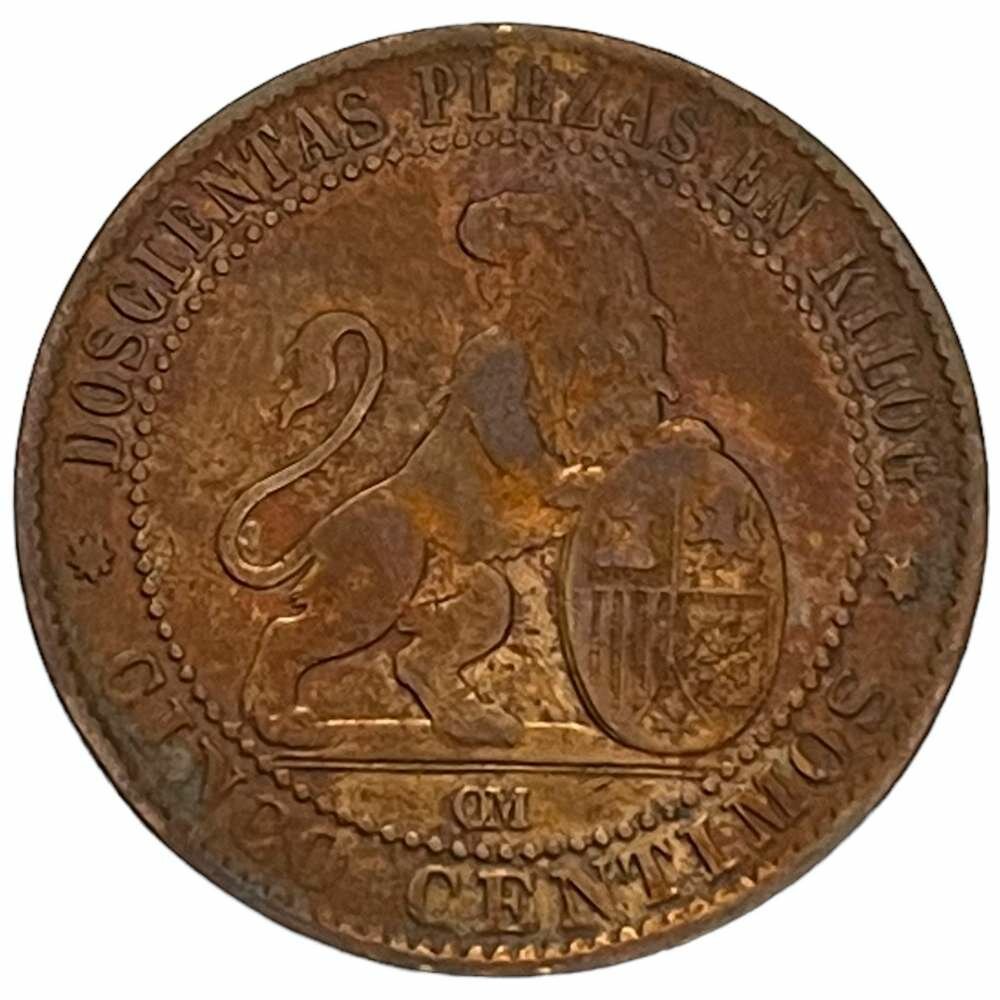 Испания 5 сентимо 1870 г.
