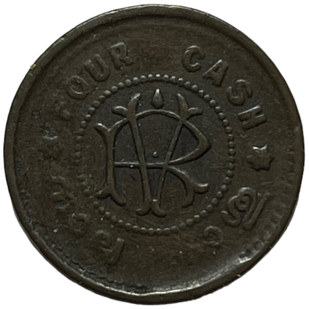 Индия, Траванкор 4 кэша 1938-1949 гг.