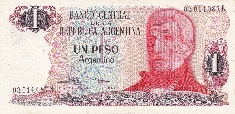 Аргентина 1 песо 1984 г. (Подпись Pedro Camilo Lopez, Enrique Garcia Vazquez) (Серия B)