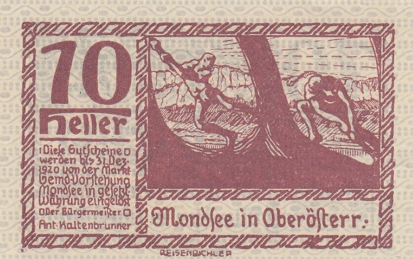Австрия, Мондзее 10 геллеров 1914-1920 гг. (№3.1)