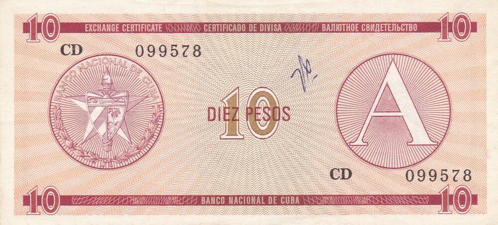 Куба, валютный сертификат 10 песо 1985 г. (Литера A) (Серия CD) (Лот №3)