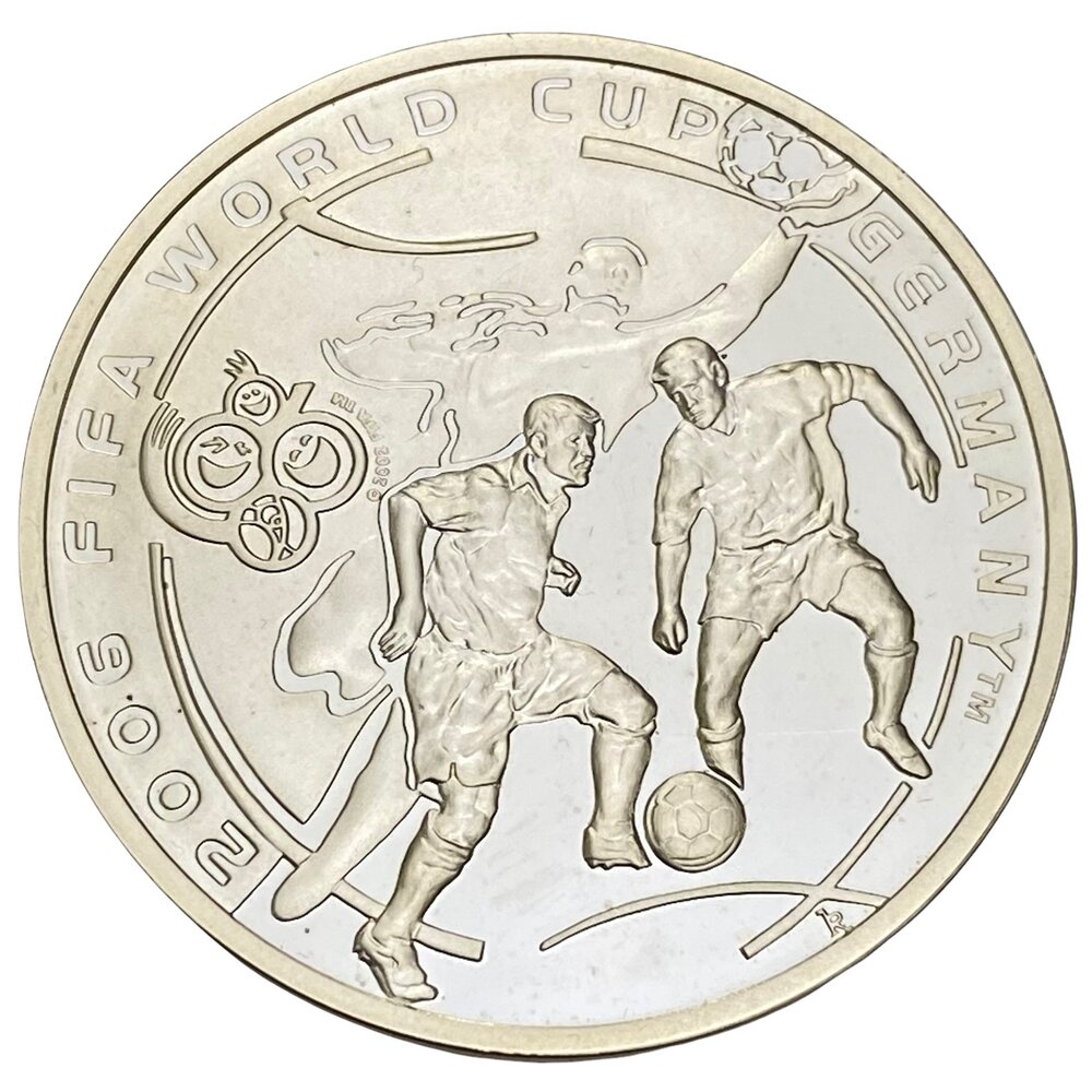 Армения 100 драм 2004 г. (Чемпионат мира по футболу - Германия 2006)