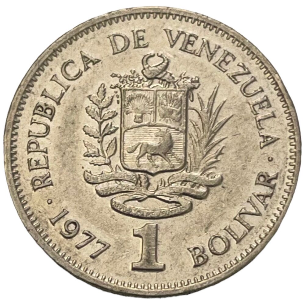 Венесуэла 1 боливар 1977 г.