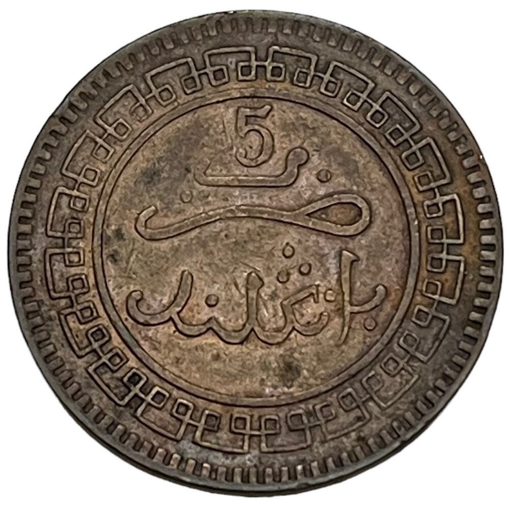 Марокко 5 мазун 1903 г. (1321) (Бирмингем)