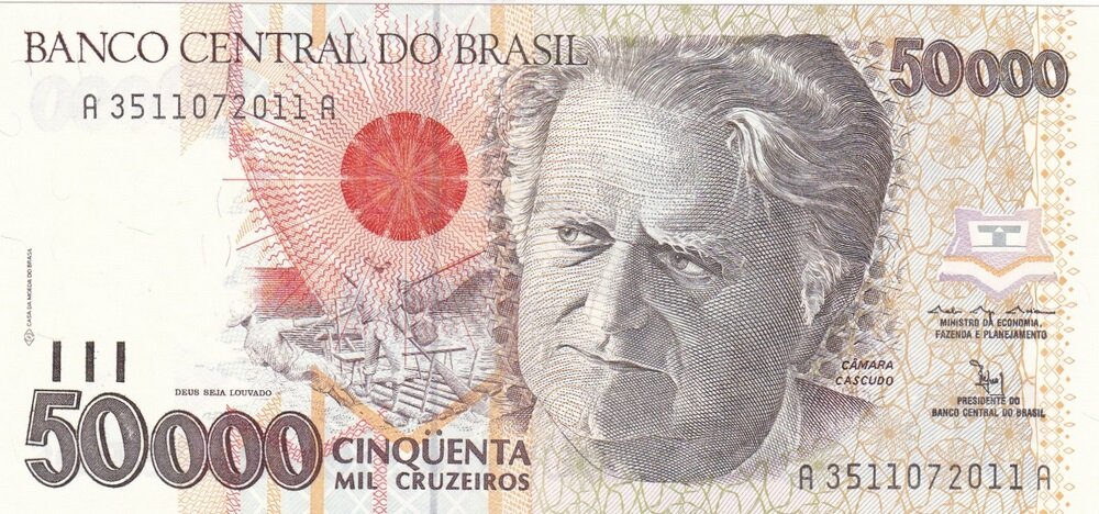 Бразилия 50000 крузейро 1992 г.