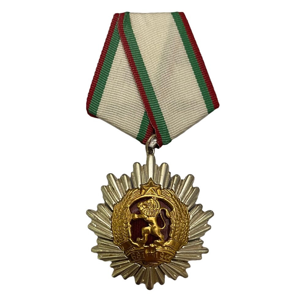 Болгария, орден "Народной Республики Болгария" II степень 1971-1990 гг.