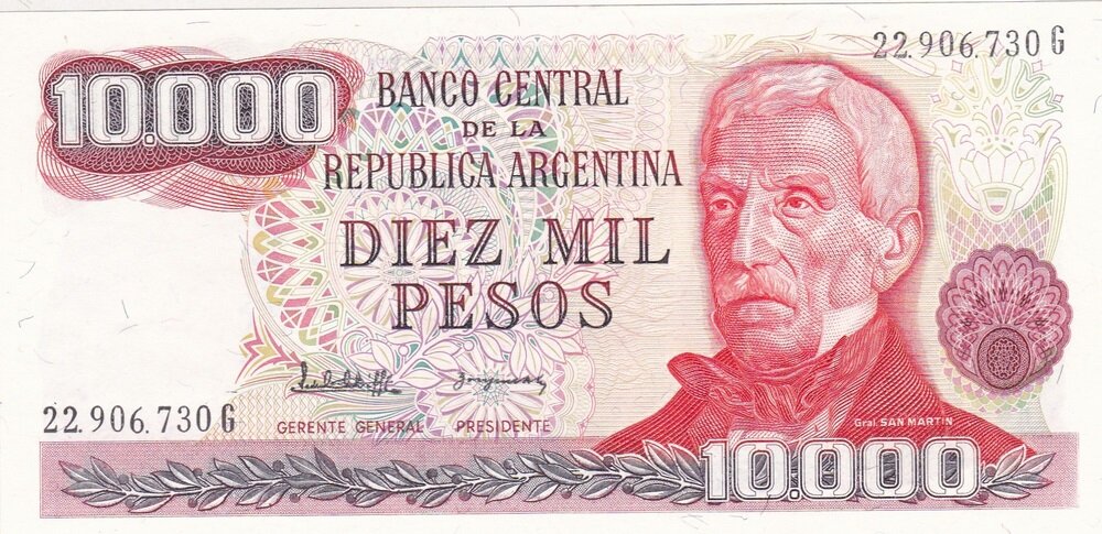 Аргентина 10000 песо 1982-1983 гг.
