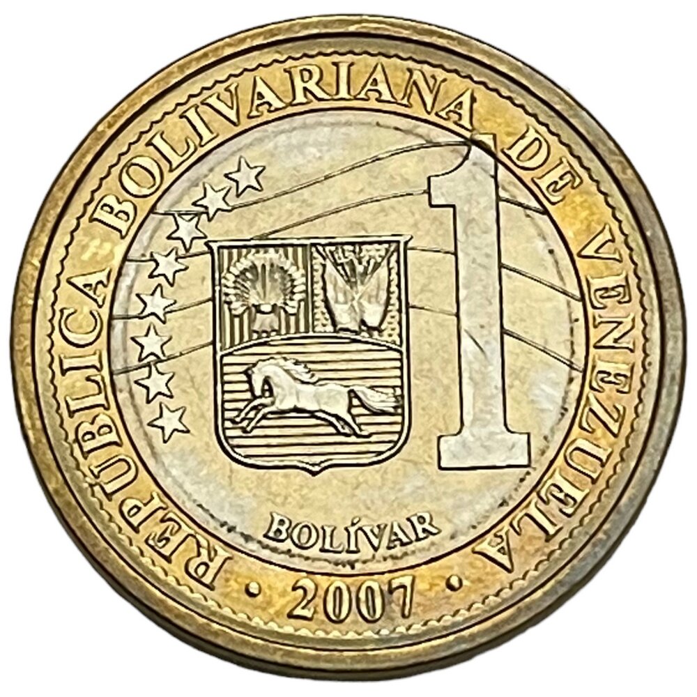 Венесуэла 1 боливар 2007 г. (Тип 3)