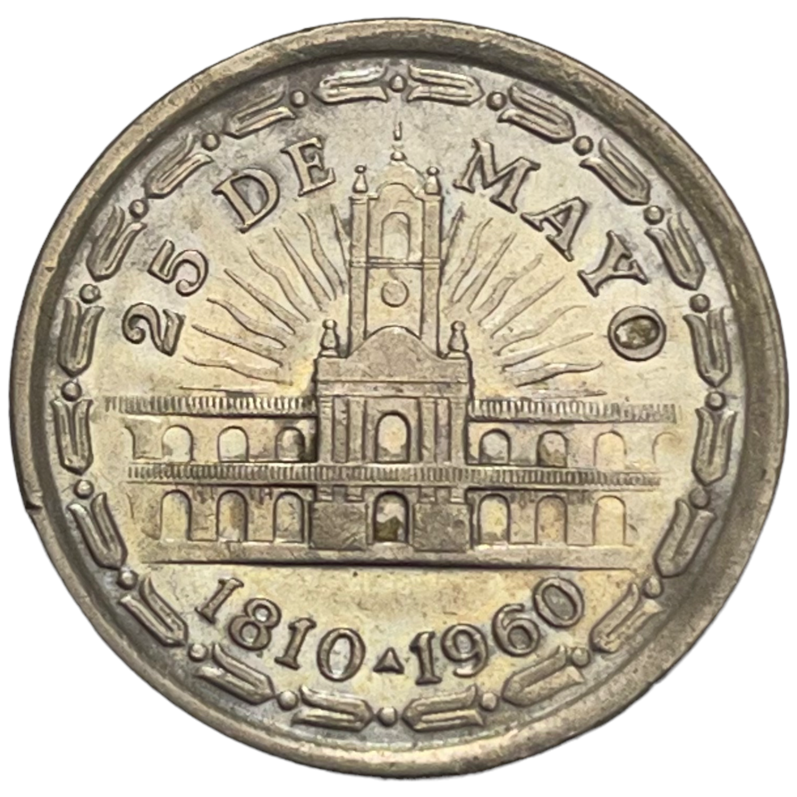 Аргентина 1 песо 1960 г. (150 лет майской Революции)