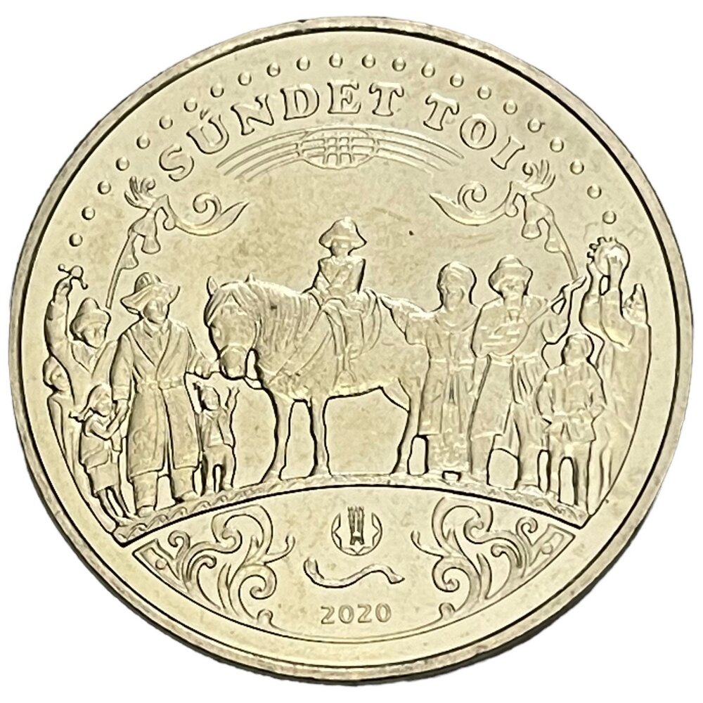 Казахстан 100 тенге 2020 г. (Национальные обряды - Обрезание) (Из мешка) (31 мм)