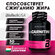 BioTech L-carnitine 1000 30 tabs