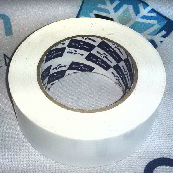 Скотч армированный Klebebander 50 мм х 50 м / Лента ТПЛ белая