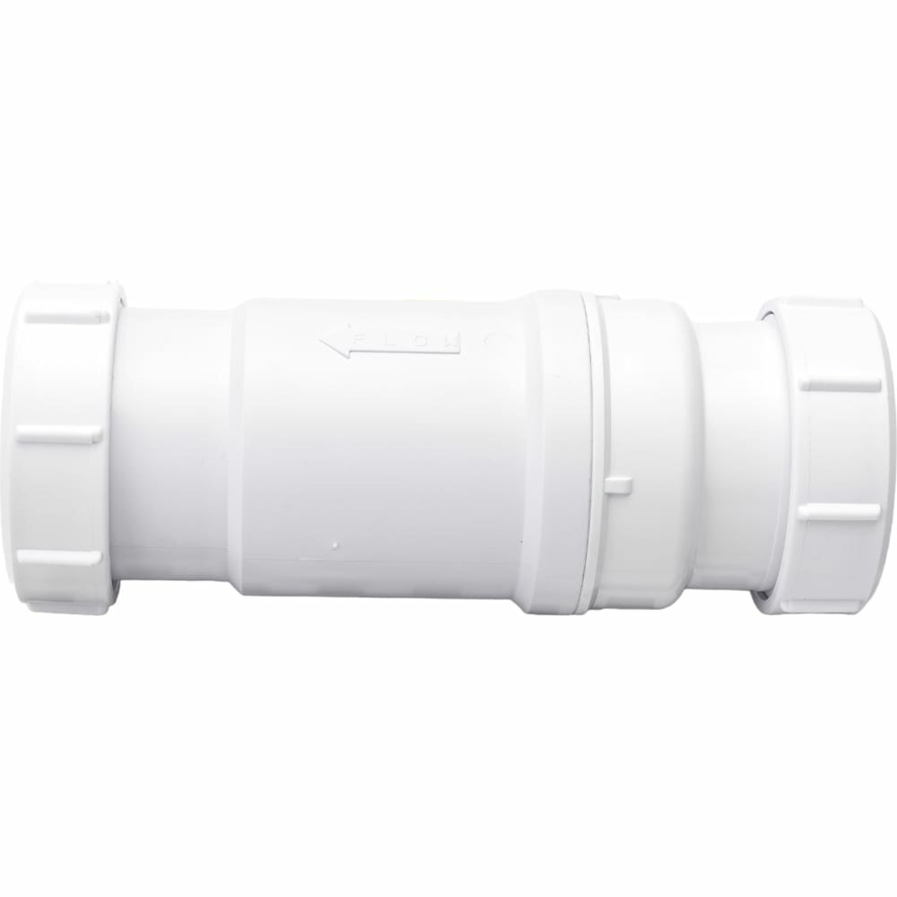 Сифон McAlpine тип сухой гидрозатвор 50-50 мм (пакет) MRNRV50C-PB