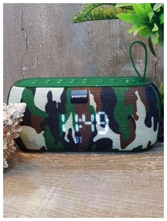 Портативная акустика Borofone DS19, зелёный камуфляж