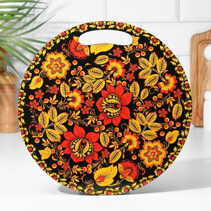 Доска разделочная и сервировочная круглая кухонная "Хохломская роспись", 26,5 см, 9899684