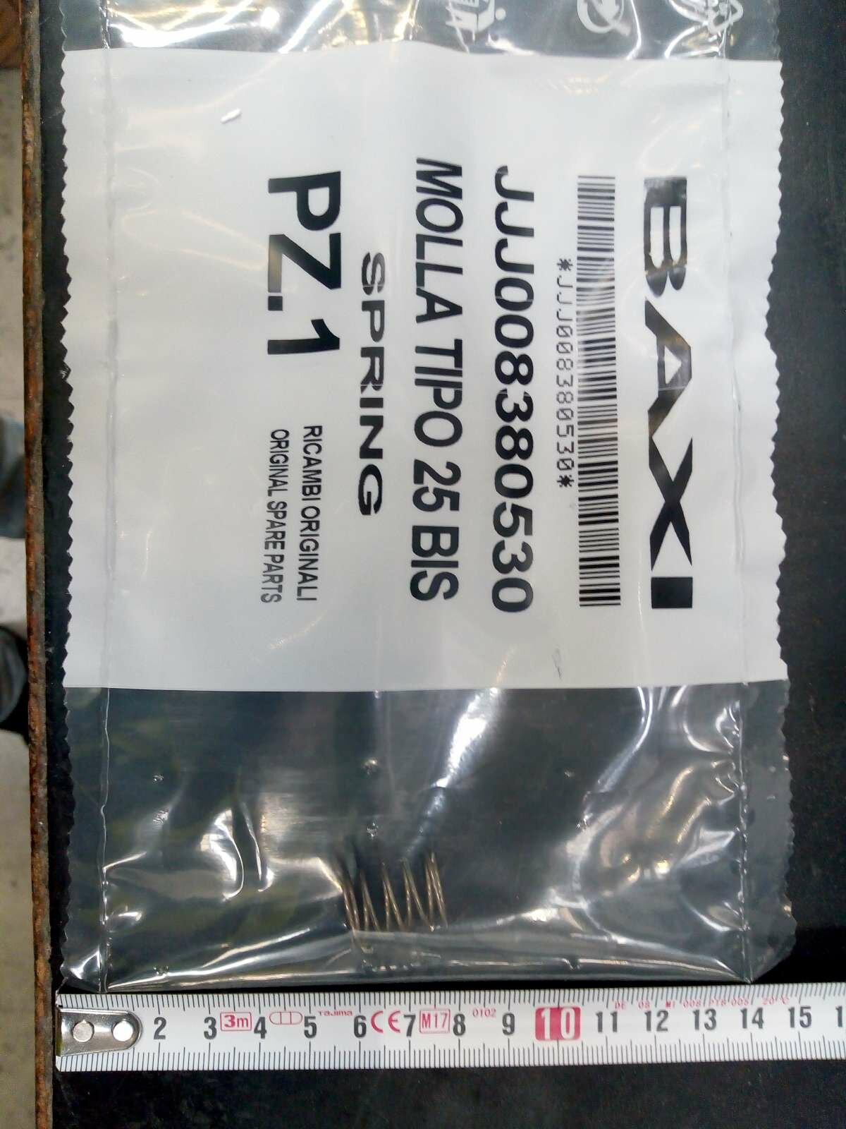 Пружина Baxi 8380530